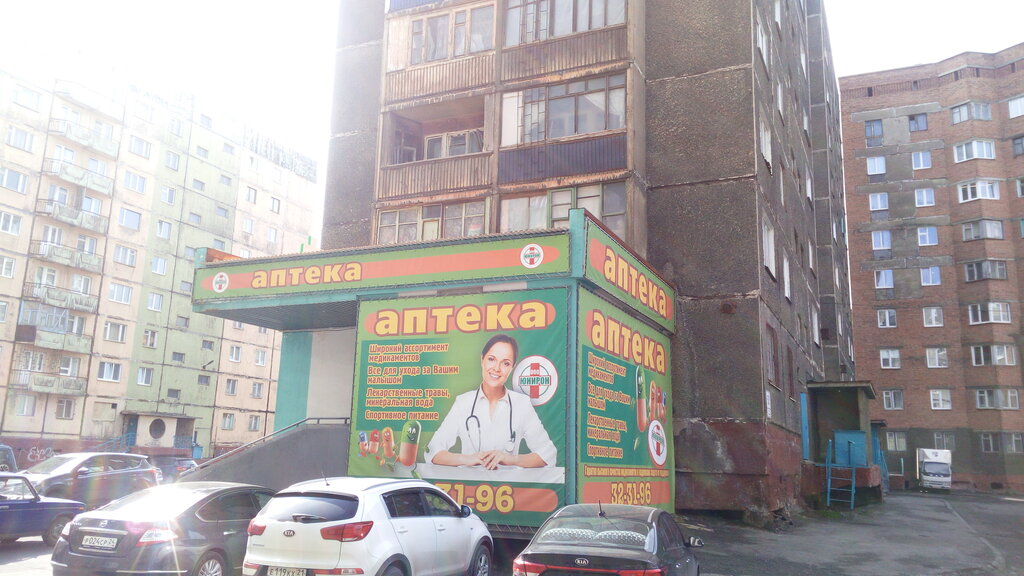 Eczaneler Юнирон, Norilsk, foto