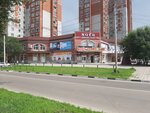 Имидж (Lenina Street No:213), kuaförler  Blagoveshchensk'ten
