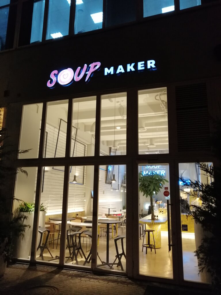 Restoran SoupMaker, Moskova, foto