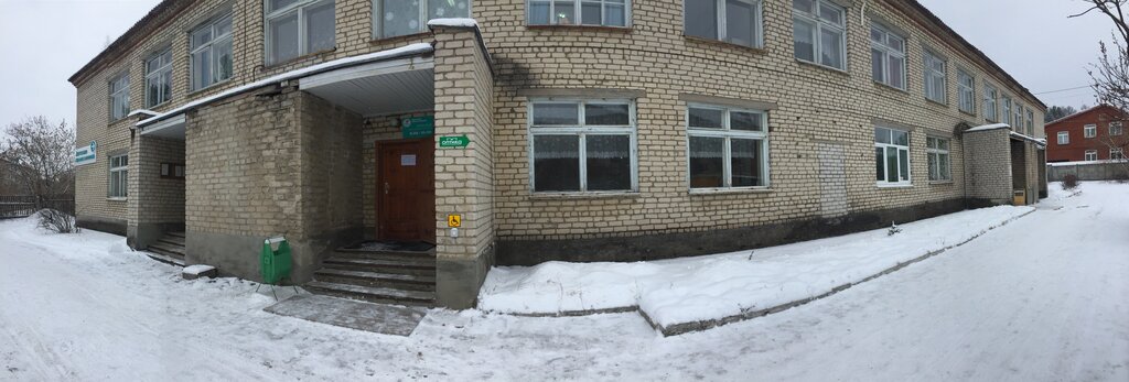 Optik Оптика, Rej, foto