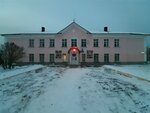 Maou Srednyaya obshcheobrazovatelnaya shkola № 16 (ulitsa Popova No:15), ortaokul  Karpinsk'ten