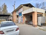 Paynet (Namangan, Kokand Street), fotokopi dükkanları  Nemengan'dan