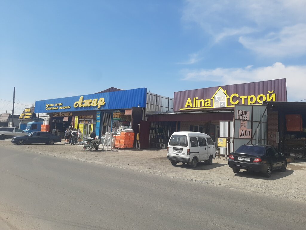 Yapı mağazası Kafel, Taldıkorgan, foto