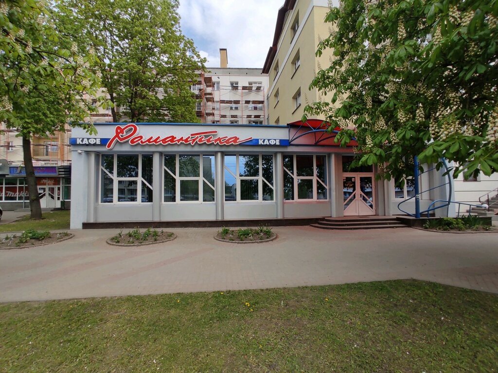 Kafe Romantika, Grodno, foto