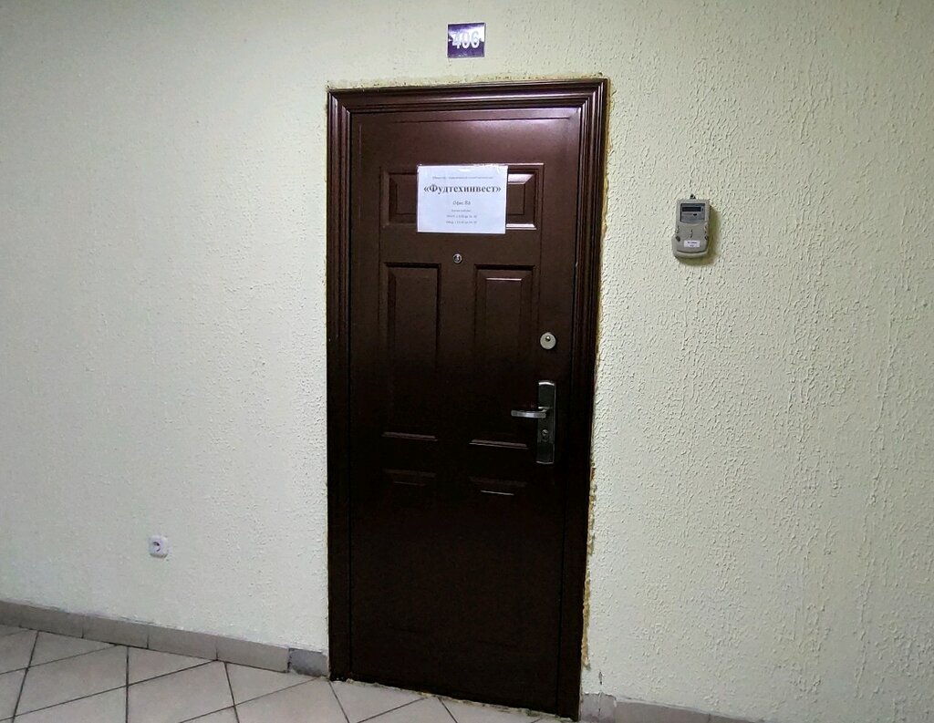 Pompa ve pompalama ekipmanları firmaları Фудтехинвест, Minsk, foto