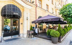 Cafe De Paris (Karla Marksa Street No:8, Minsk), restoran  Minsk'ten