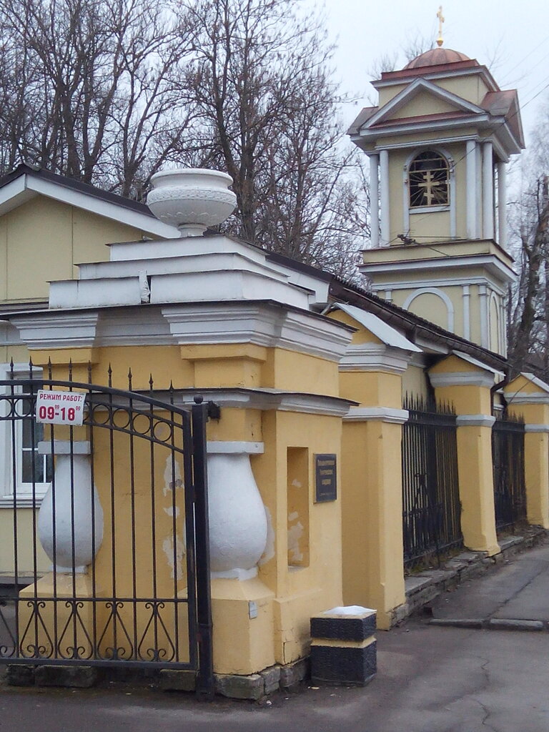 Çan kulesi Колокольня, Saint‑Petersburg, foto