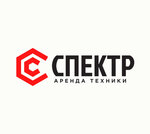 Lizingovaya kompaniya Spektr (Transportniy Drive No:2, Khimki), özel üretim araç ve ekipmanları  Himki'den