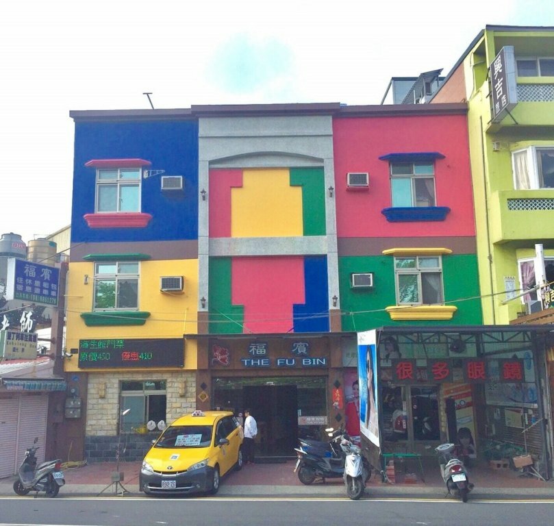 Otel Fubin Hostel, Dünya, foto