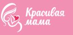 Krasivaya mama (Moskovskiy Avenue No:7), hamilelik ürünleri  Cheboksary'den