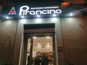 Pirancino Pizzeria Rosticceria Gastronomia (Calabria, la città di Reggio di Calabria, Via de Nava Giuseppe), pizzacılar  ReggioCalabria'dan