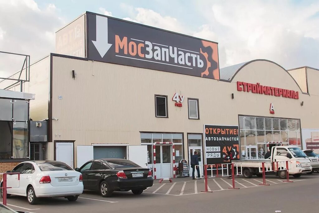 Telekomünikasyon ekipmanları Яблочная77, Moskova, foto
