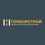 ГорДорСтрой (ulitsa Professionalov No:18), yol ve asfalt ürünleri  Yekaterinburg'dan