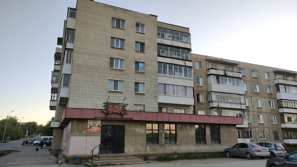 Kafe Kafe Na naberezhnoy, Kirovgrad, foto