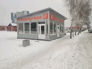 Kirants (Zubkovoy Street No:10, Pesochnya District, Ryazan), hazır yemek teslim servisleri  Riazan'dan
