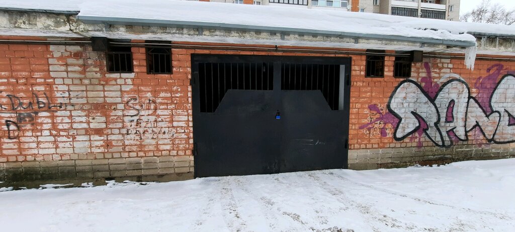 Garajlar Гаражный Кооператив, İvanovo, foto