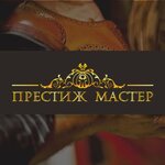 Prestizh-Master (Moskovskoye Highway No:литЕ110), ayakkabı tamiri  Samara'dan