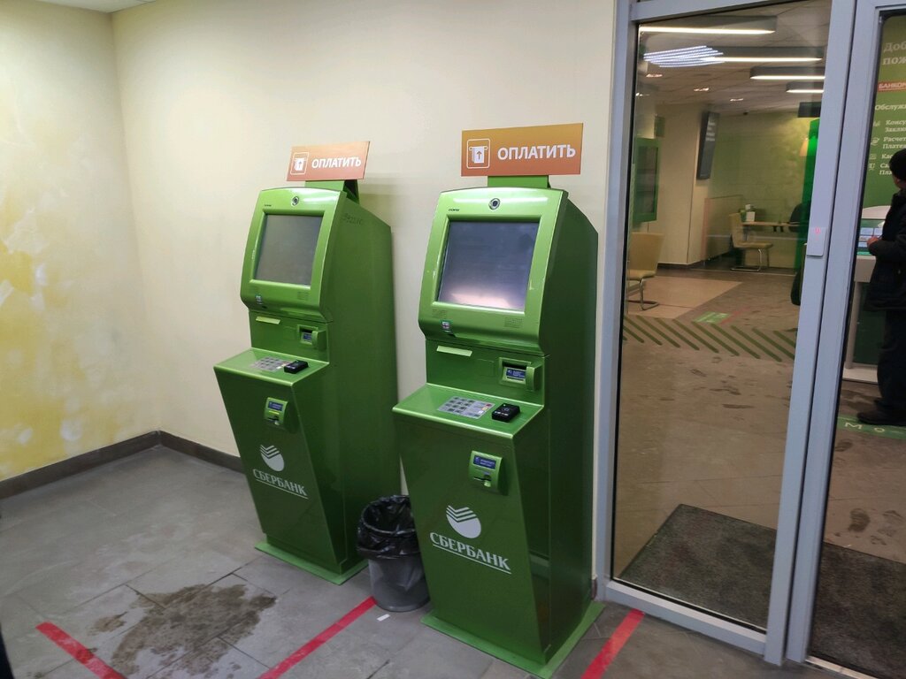 ATM'ler Sberbank, Rostov‑na‑Donu, foto