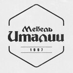 Mebel Italii (Universitetskaya ulitsa No:11), mobilya mağazaları  Surgut'tan