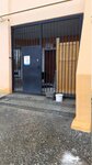 Contact (3-ya Koltsevaya ulitsa No:25А), spor giyim ve ayakkabı  Vladimir'den