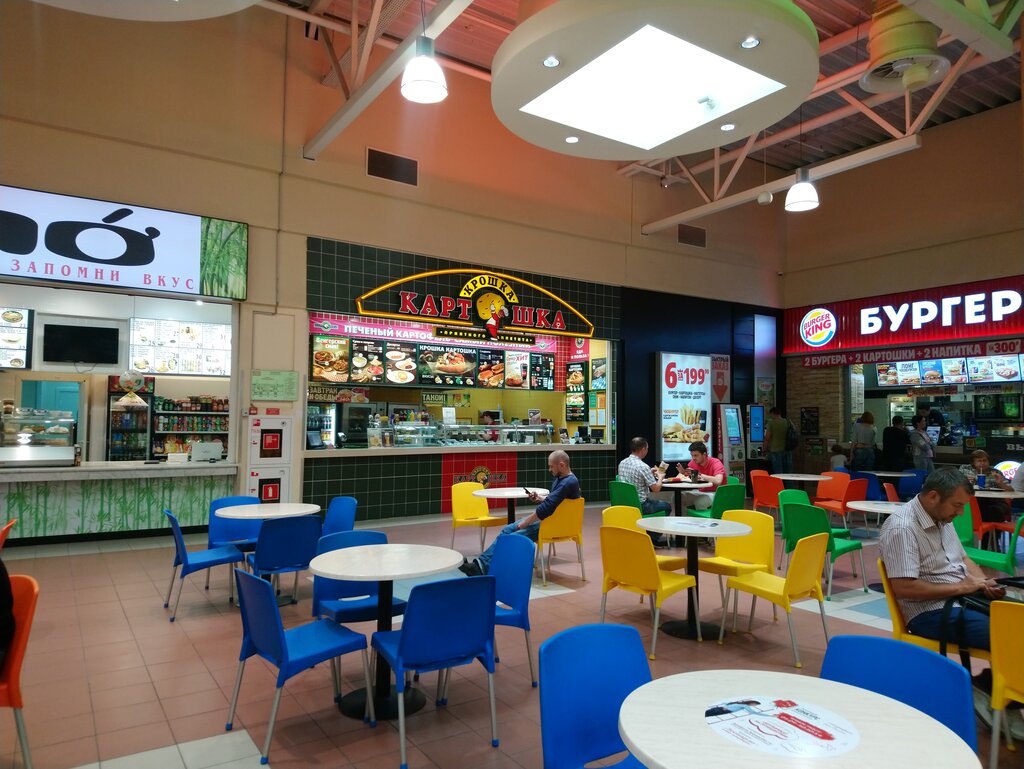 Fast food Kroshka Kartoshka, Moskova, foto