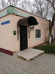 Парикмахерская (ulitsa Lva Tolstogo No:8А), kuaförler  Veniov'dan