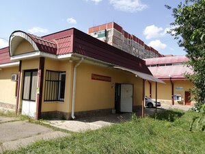 Руслан и Людмила (Yunnatov Street No:2Б/1), kuaförler  Maykop'tan