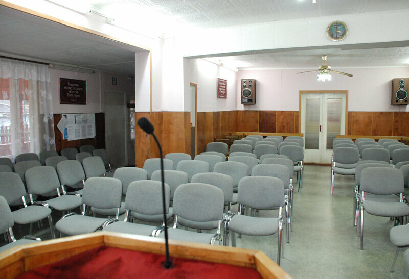 Dini dernekler Дом молитвы, Moskova ve Moskovskaya oblastı, foto