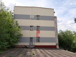 Голливудский загар (Komsomolskaya ulitsa No:4), solaryumlar  Divnogorsk'tan