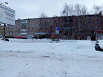 Женская одежда (Neftyanikov Avenue No:12), giyim mağazası  Alabuğa'dan