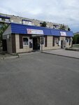 Фрукты (proyezd Safyanovykh No:16А), manavlar  Minusinsk'ten