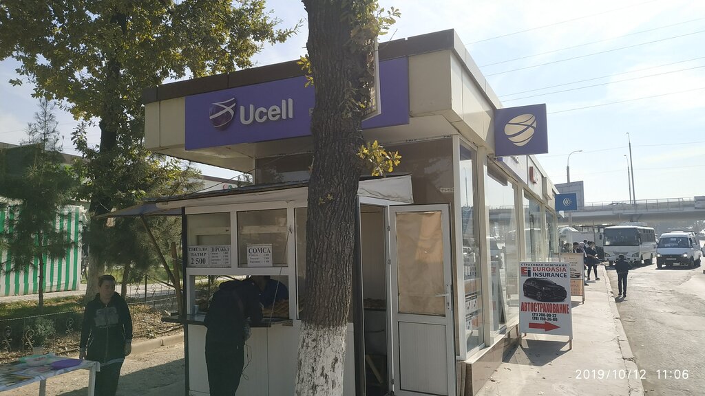 GSM operatörleri Ucell, Taşkent, foto