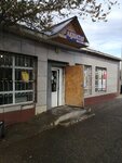 Akshatau (Nesterenko Street No:2У, Baikonyr), market  Baykonur'dan