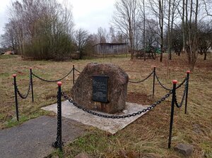 Памятник ВОВ (Pskov Region, Gdovsky District, derevnya Polna, Shkolnaya ulitsa), anıt, heykel  Pskovskaya oblastından