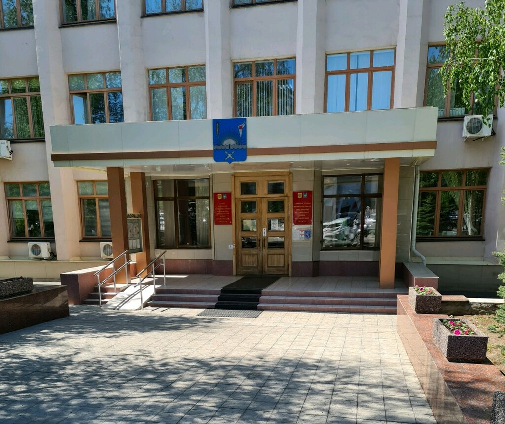 Eğitim denetim kurumları Upravleniye munitsipalnogo obrazovaniya Administratsii Orenburgskogo rayona Orenburgskoy oblasti, Orenburg, foto