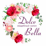 Dolce Bella (Maksima Gorkogo Street No:34/56), düğün mağazası  Penza'dan