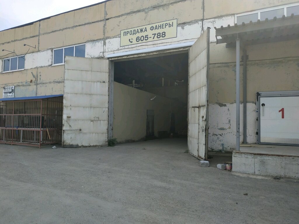 Kontrplak Фанераленд, Tiumen, foto