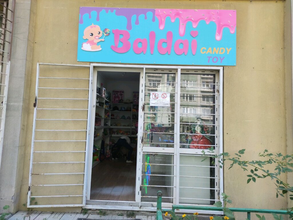 Çocuk mağazaları Baldai, Almatı, foto