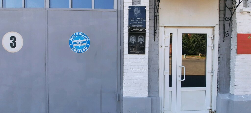 Anıt levhası, anıt taş С.А. Матвеев, İvanovo, foto