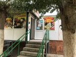Tip Top (No:22, 1-shi shaǵyn aýdan), market  Lisakovsk'tan