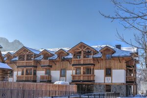 ApartHotel Giewont (Lesser Poland Voivodeship, Kraków, ulica Józefa, 4), otel  Zakopane'den