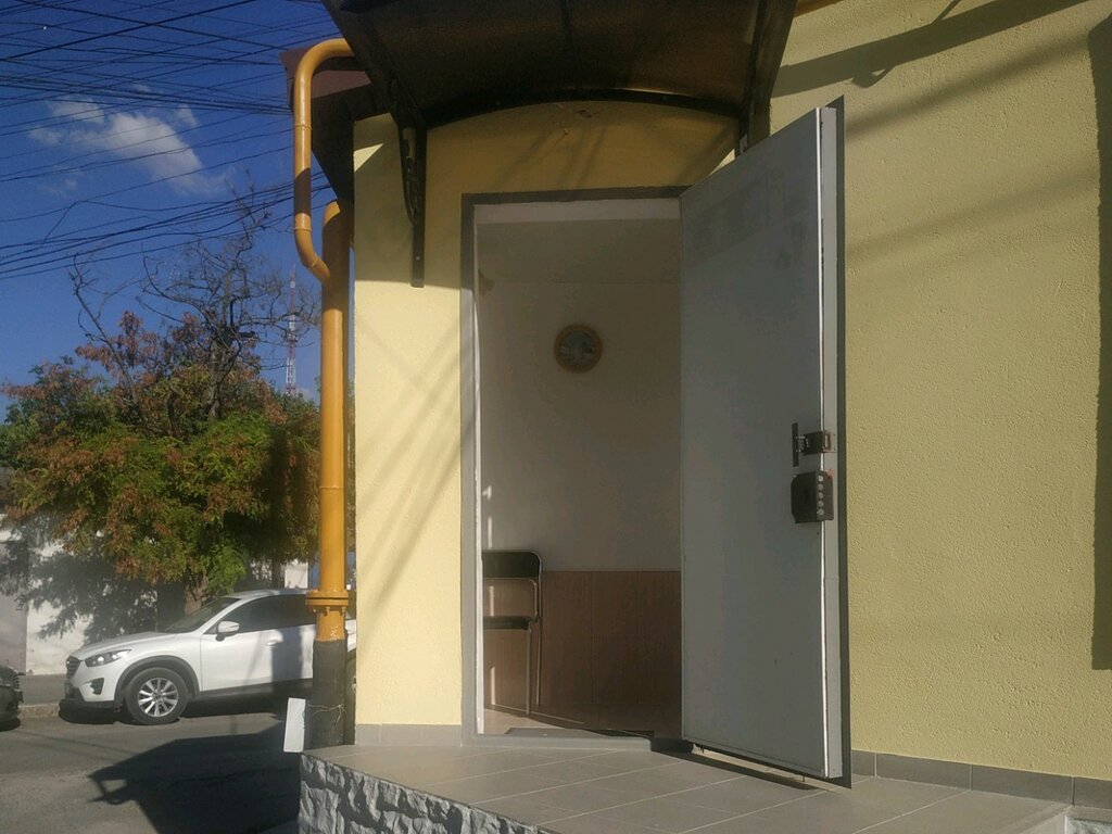 Emlak ofisi Меркурий, Simferopol (Akmescit), foto