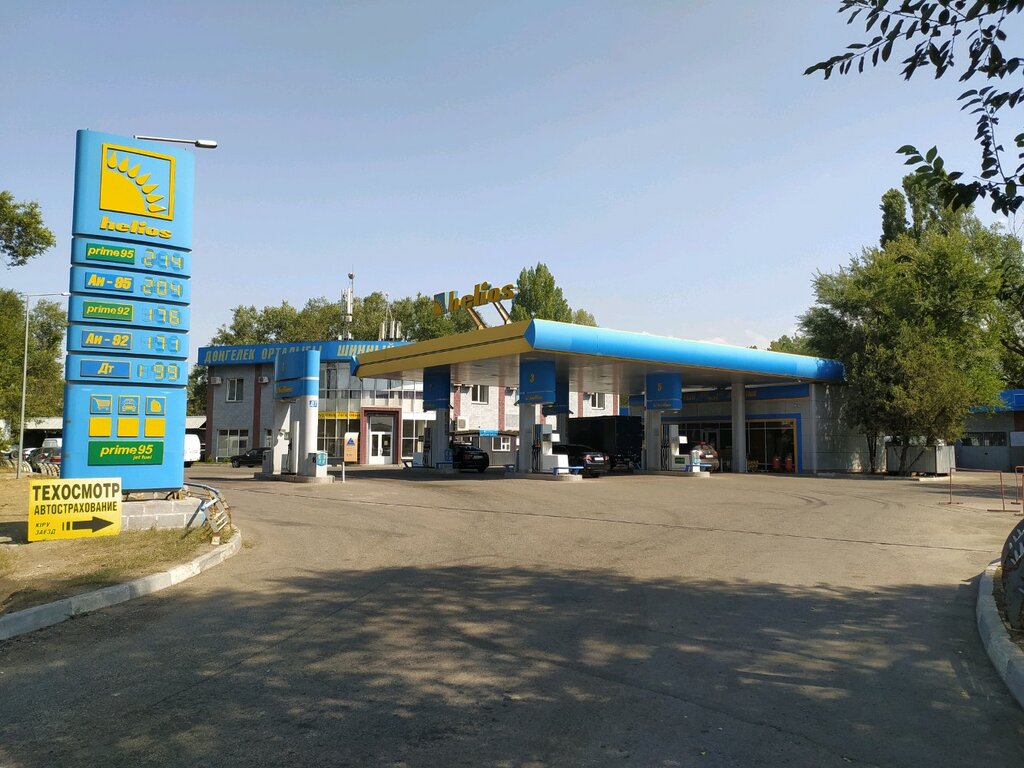 Benzin istasyonu Helios, Almatı, foto