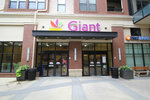 Giant Food (United States, Arlington, 2501 9th Road South), market  Arlington'dan