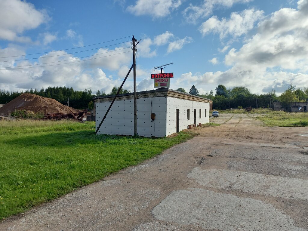 Otomobil servisi Шиномонтаж, Saint‑Petersburg ve Leningradskaya oblastı, foto