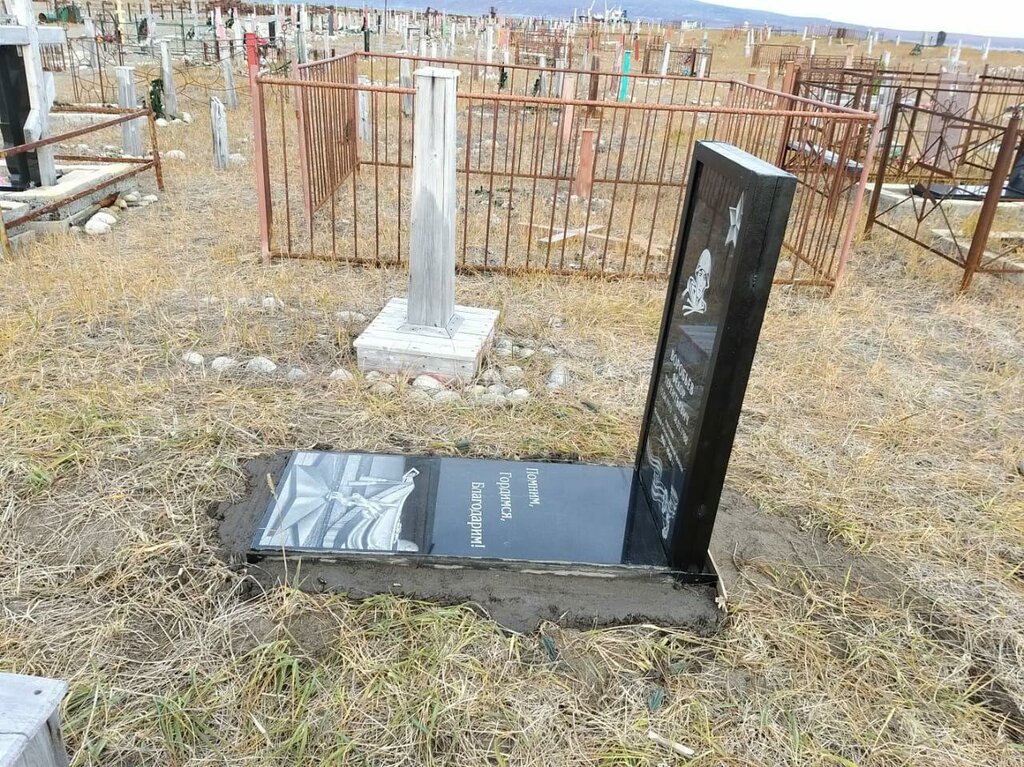 Anıt, heykel Фёдор Терентьевич Воробьёв, Chukotka Özerk Bölgesi, foto