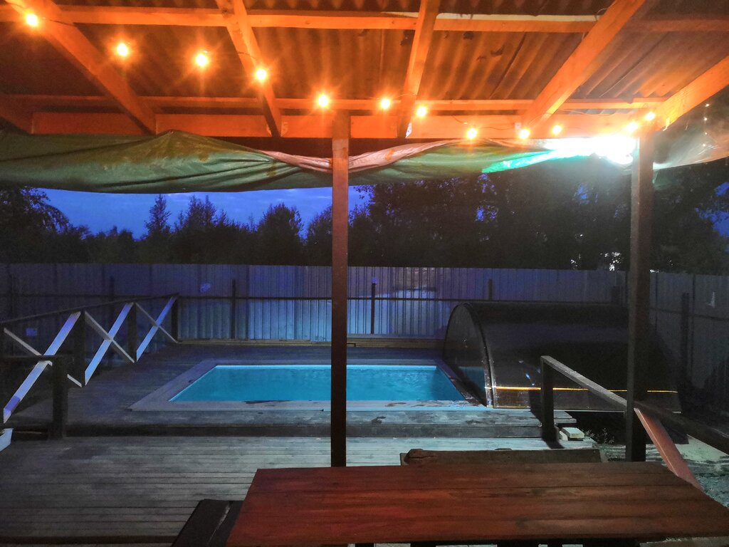 Resort oteller, tesisler Дом отдыха, Kopeysk, foto