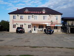7ya (Magistralnaya ulitsa No:22, selo Olenye), otel  Volgogradskaya oblastından