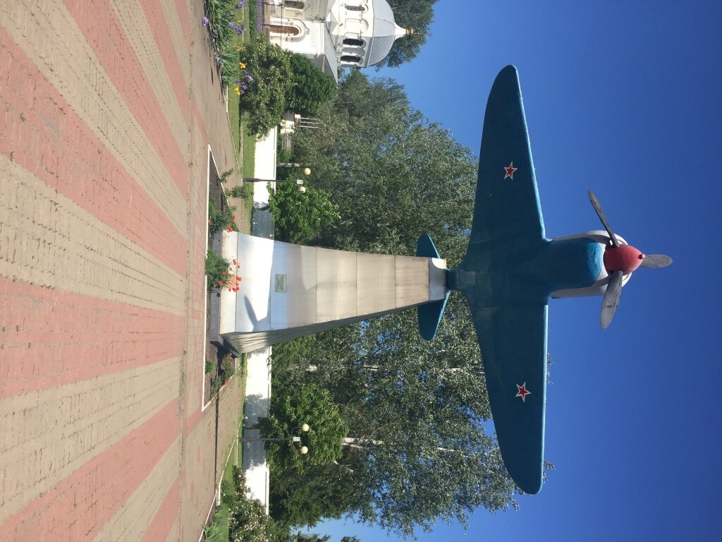 Teknoloji anıtı Самолет ЛA-5 в честь 14-й гвардейской истребительной дивизии, Belgorodskaya oblastı, foto