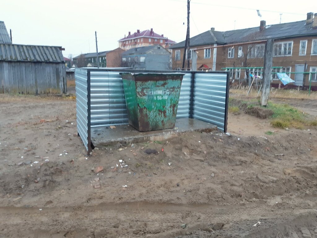 Çöp alanları Trash and garbage disposal area, Naryan‑Mar, foto